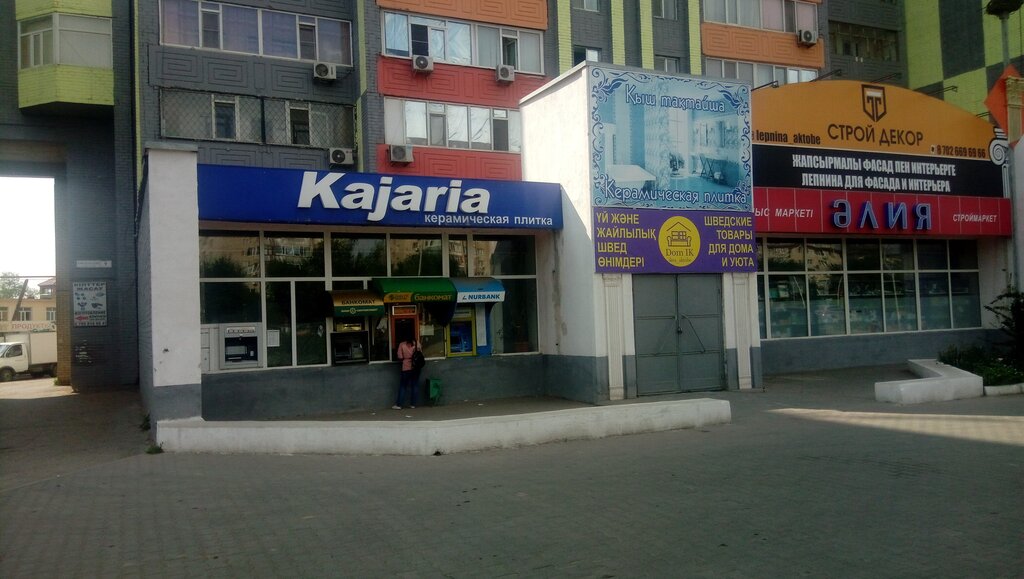 ATM'ler Nurbank, Aktöbe, foto