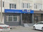 Smile Center (Akademık Bınesh Jarbosynov kóshesi No:71), özel ağız ve diş sağlığı klinikleri ve muayenehaneleri  Atırav'dan
