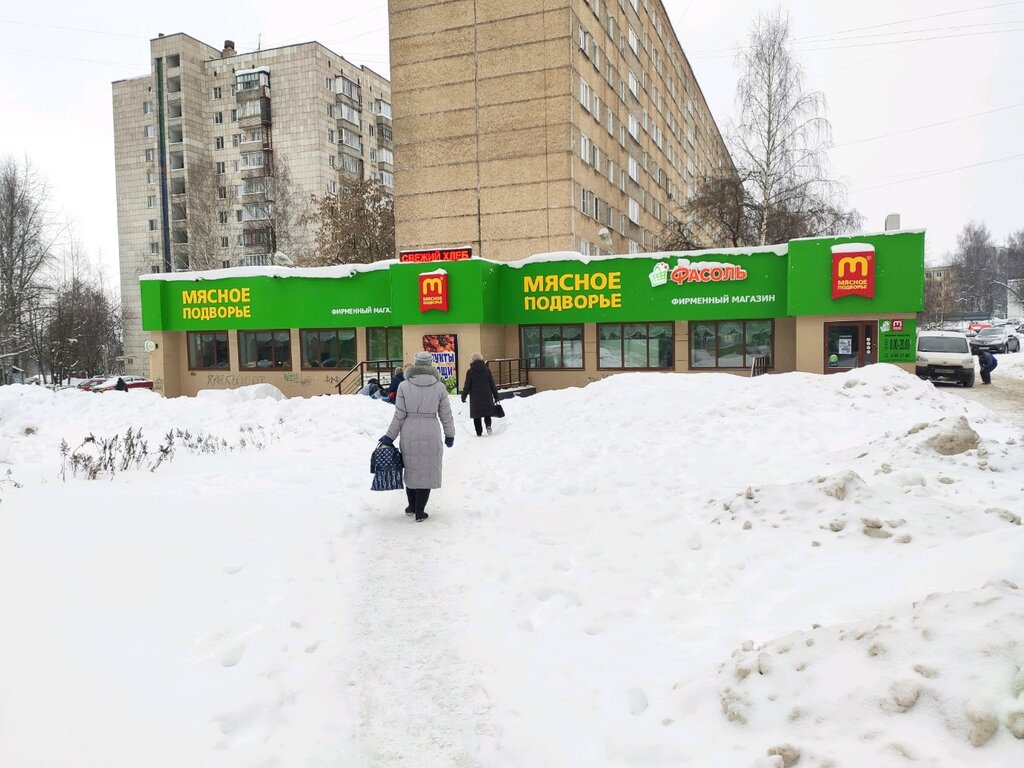 Kasap, şarküteri Myasnoye podvorye, Izhevsk, foto