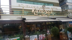 Kahveci Hacıbaba Tandoğan (Anıttepe Mah., Gazi Mustafa Kemal Blv., No:139, Çankaya, Ankara), kahve dükkanları  Ankara'dan