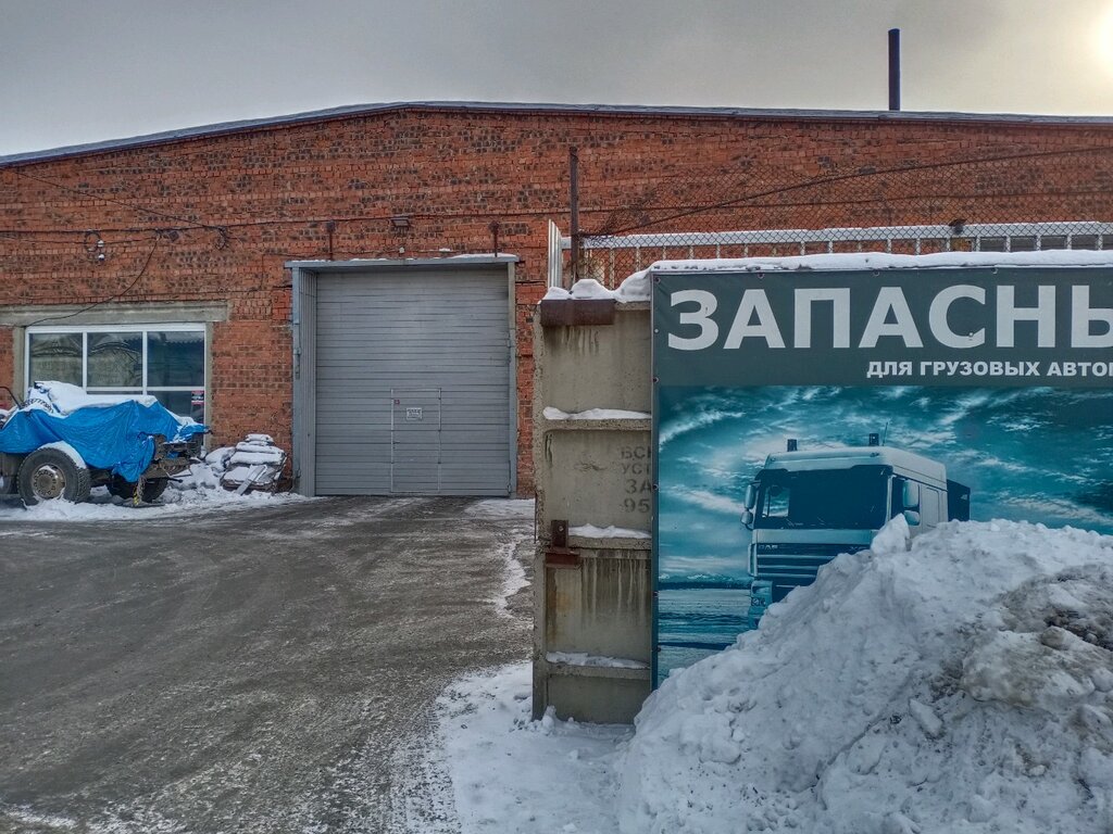 Betonarme LYuKServis, Irkutsk, foto