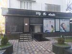 City Smile (Beruniy Street No:3), özel ağız ve diş sağlığı klinikleri ve muayenehaneleri  Taşkent'ten