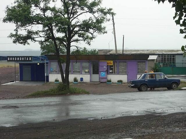 Market Продтовары, Vakhrusheve, foto