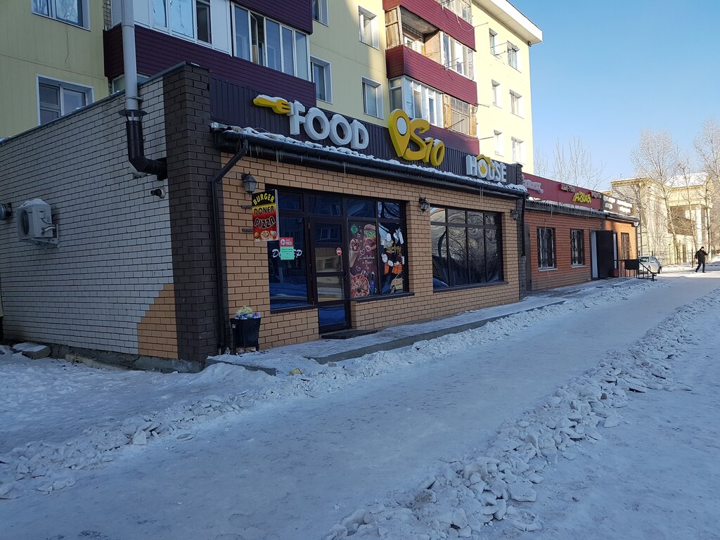 Kafe S10 Food House, Aktöbe, foto