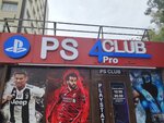Ps5 pro club (No:18, Shymkent), oyun salonları  Çimkent'ten (Şımkent'ten)