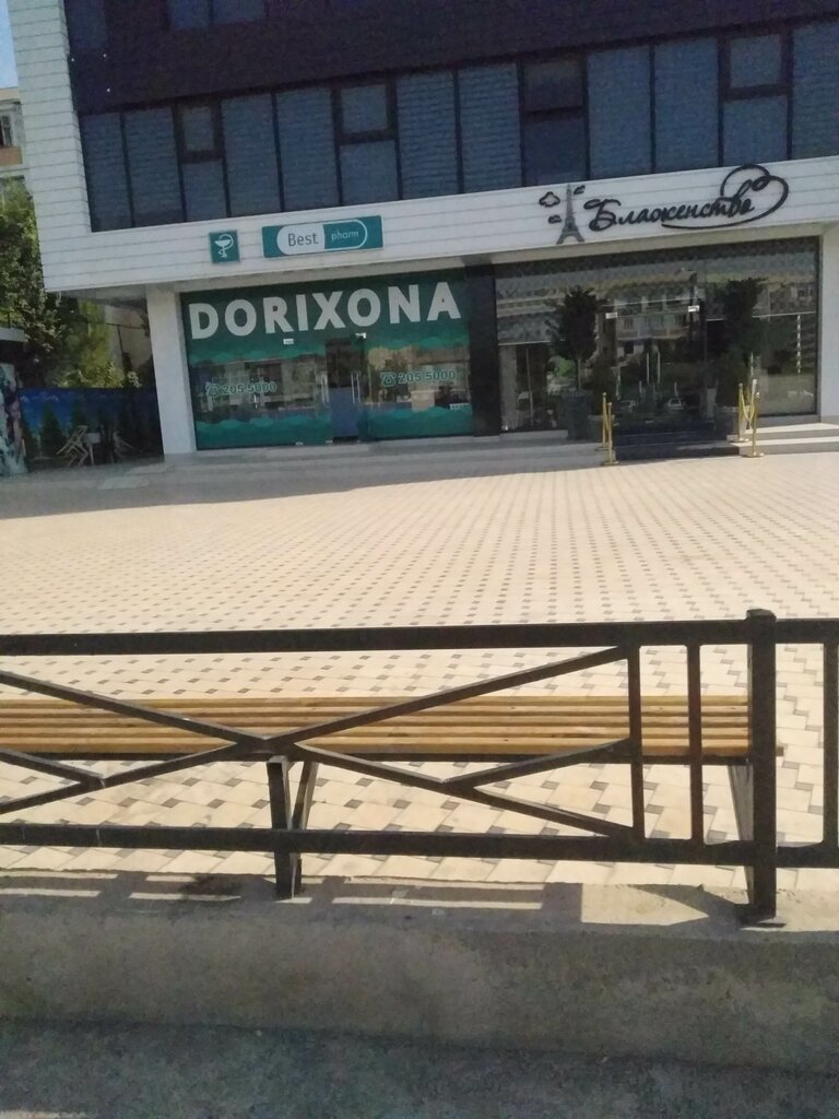 Pasta, şekerleme ve tatlı Hudud Hamkor savdo, Taşkent, foto