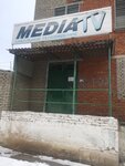 Media TV (Gagarın kóshesi No:11), televizyon kanalları  Rudny'den