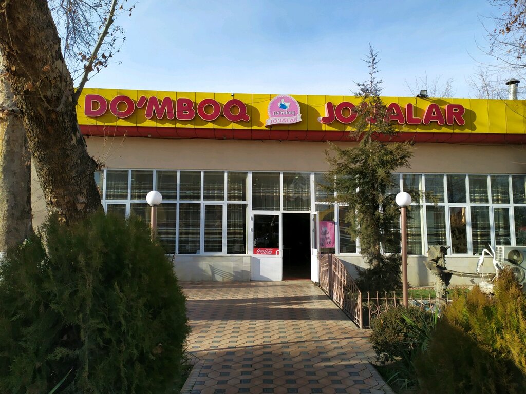 Kafe Do'mboq Jo'jalar, Taşkent, foto