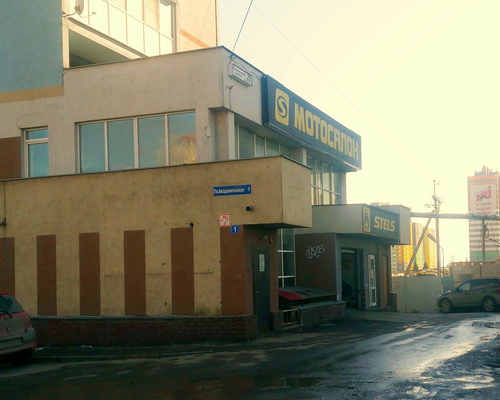 Market Метро, Nijegorodskaya oblastı, foto