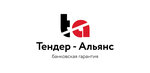 Tender-Alyans (Yuriya Gagarina Avenue No:1, Saint Petersburg), finansal danışmanlık  Saint‑Petersburg'dan