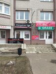 MangaLab (Vatutina Street No:88), güzellik salonu  Kovrov'dan