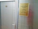 Профессиональная юридическая помощь (60-Letiya Oktyabrya Avenue No:204), avukatlar  Habarovsk'tan