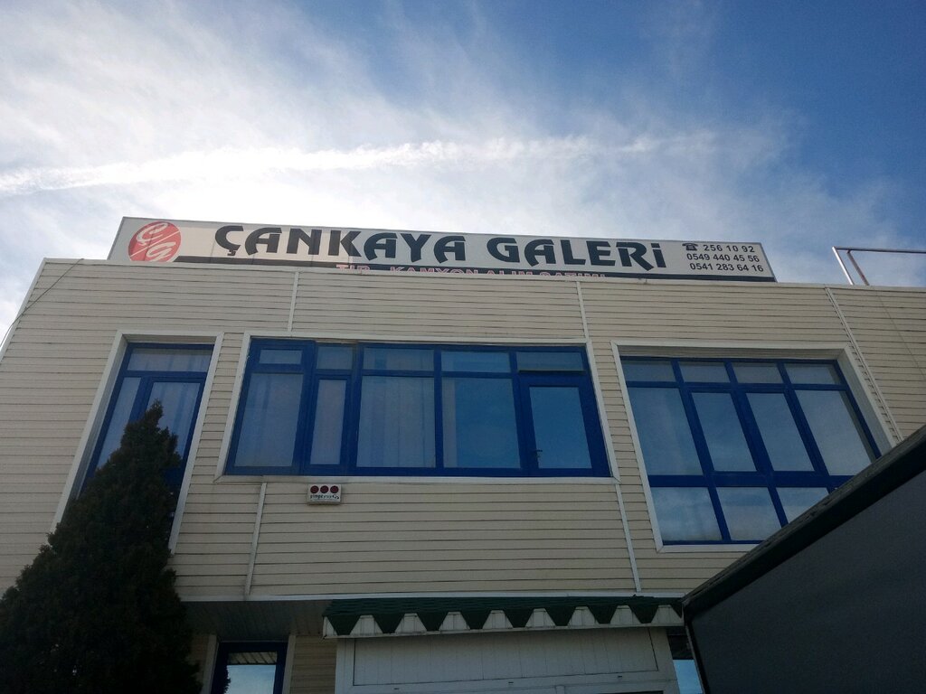 Kargo firmaları Çankaya Galeri, Ankara, foto
