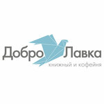 DobroLavka (Stolyarny Lane No:3к13), kitap mağazaları  Moskova'dan