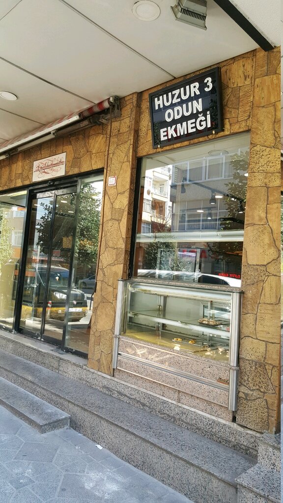 Ekmek fırını Huzur Odun Ekmeği ve Unlu Mamulleri, İstanbul, foto