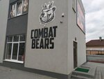 Combat bears (1-ya Bolshaya Okruzhnaya ulitsa No:81А), spor mağazaları  Kaliningrad'dan