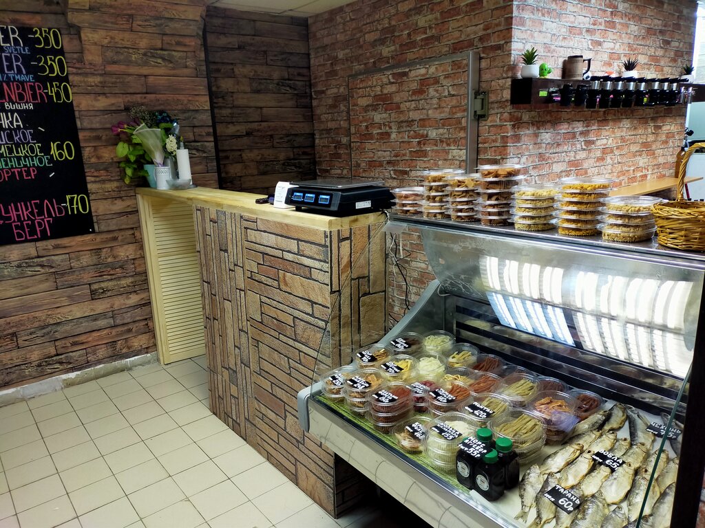 Bira dükkanı Shnaider Beer, Moskova, foto