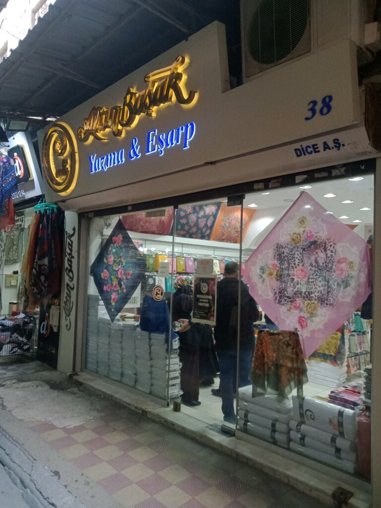 Giyim mağazası Altın Başak Yazma & Eşarp, İstanbul, foto