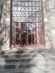 Ankara Üniversitesi Biyoloji Bölümü (Mebusevleri Mah., Dögol Cad., No:8A, Çankaya, Ankara), üniversiteler  Ankara'dan
