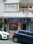 Erten İletişim (İstanbul, Bahçelievler, Şirinevler Mah., Gediz Sok., 20A), cep telefonu ve aksesuarları satış mağazaları  İstanbul'dan