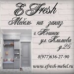 EFresh-mebel (ulitsa Klimova No:25), özel mobilya yapımı  Noginsk'ten