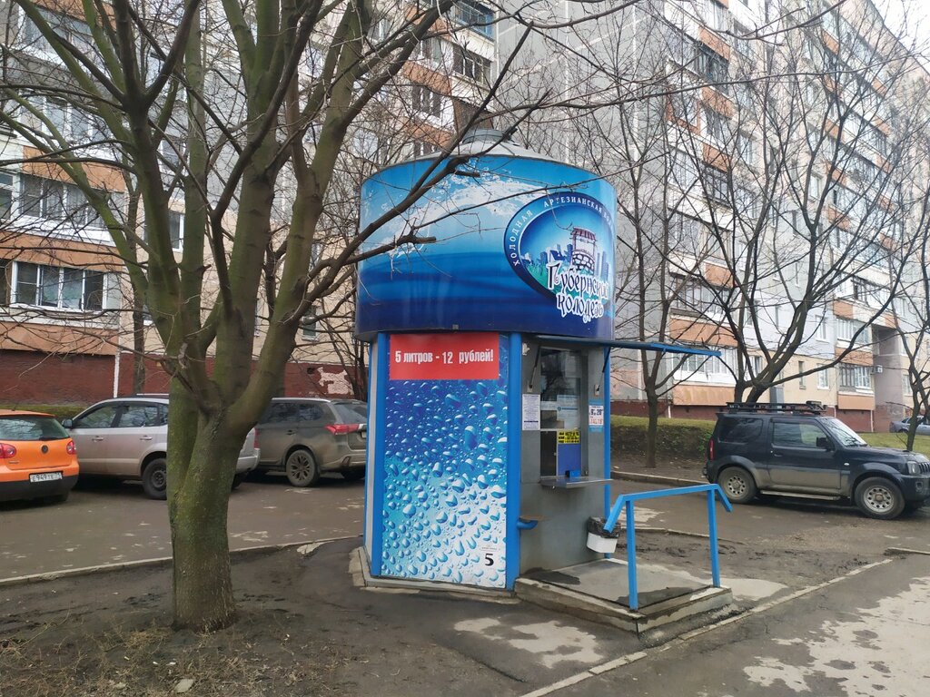 Su otomatı Gubernsky kolodez, Tula, foto