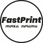 FastPrint (Latysheva Street No:2/22), fotokopi dükkanları  Astrahan'dan