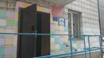 ТОС Первомайский (Geroev Revolyutsii Street No:32/1), sivil toplum kuruluşları  Novosibirsk'ten