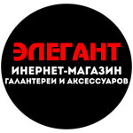 Elegant (Verkhnyaya Lugovaya ulitsa No:13В), tuhafiyeler  Kursk'tan