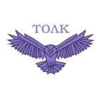 ТОЛК (ulitsa Mutaliyeva No:3, Nasyr-Kortskiy administrativny okrug), mühürlerin ve pulların  Nazran'dan