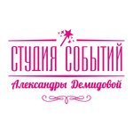 Demidovawedding.ru (Bolshaya Moskovskaya ulitsa No:88), düğün mağazası  Vladimir'den