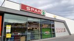 Spar Supermarkt Jolanda Markowitsch (Lower Austria, Bruck an der Leitha, Hof am Leithaberge), süpermarket  Aşağı Avusturya'dan