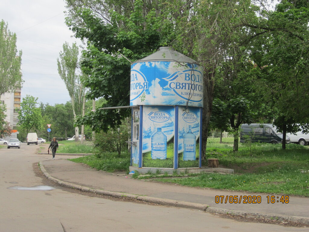 Su satışı Вода, Donetsk, foto