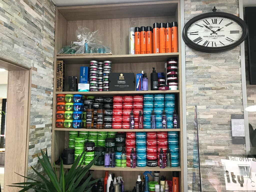 Kuaförler City Style Friseur, Nurnberg, foto