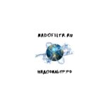 Nadofiltr (Kosmonavtov Avenue No:6Г), su arıtma ve ekipmanları  Barnaul'dan