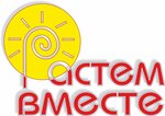Rastem Vmeste (ulitsa Korolyova No:40к40), çocuk odası firmaları  Novosibirsk'ten
