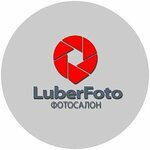 LuberFoto (Komsomolskiy Avenue No:24/2, Lyubertsy), fotoğraf hizmetleri  Liubertsy'den
