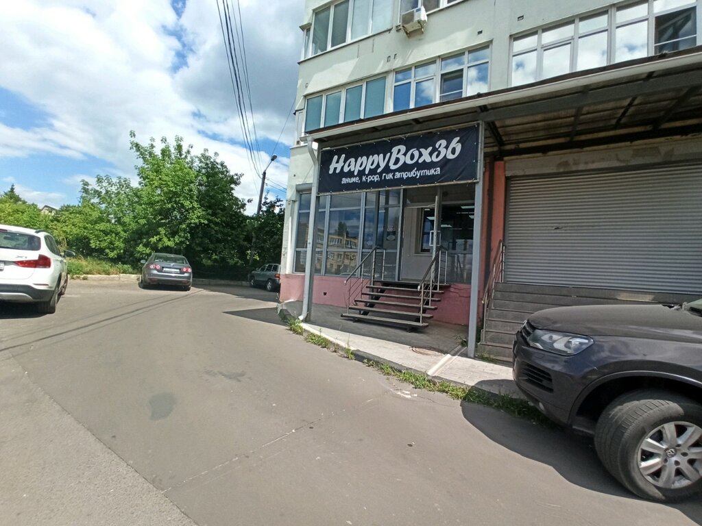 Anime mağazası Happybox36.ru, Voronej, foto