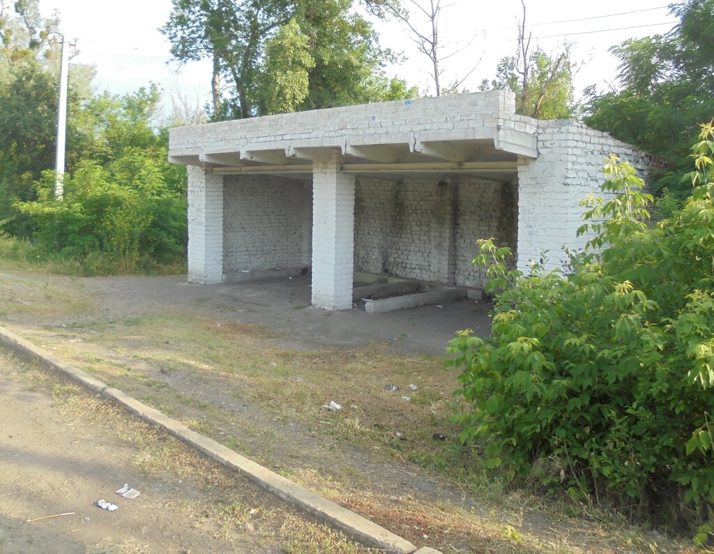 Tren istasyonu остановочный пункт Коллективный, Donetsk Bölgesi, foto