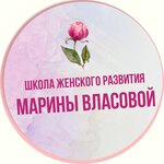 Школа женского развития (Utochkina Street No:3к3), meslek kursları  Saint‑Petersburg'dan