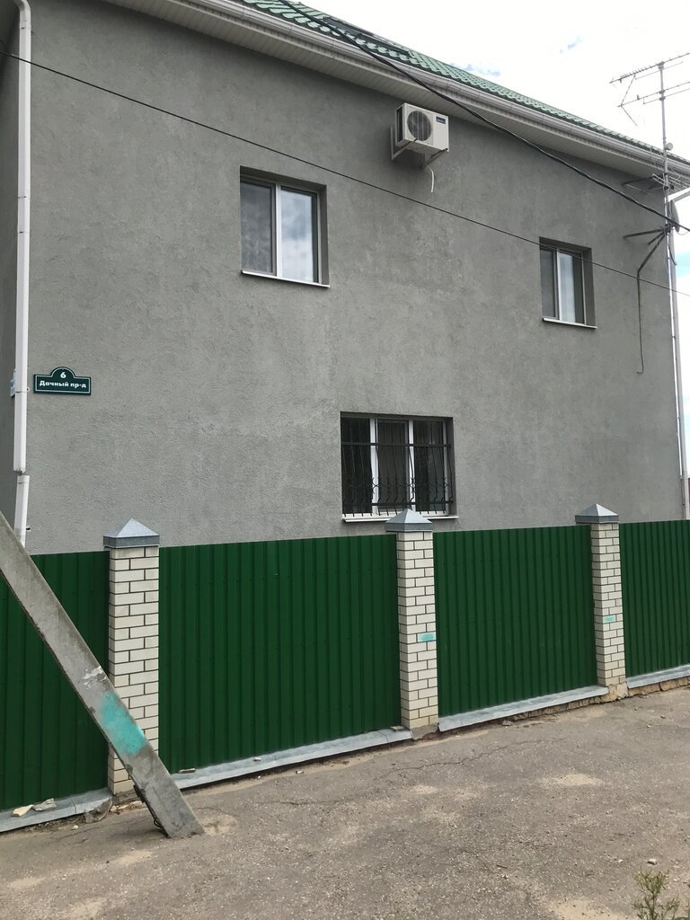 Tütün, sigara mağazaları Хэппи Молл, Saratov, foto