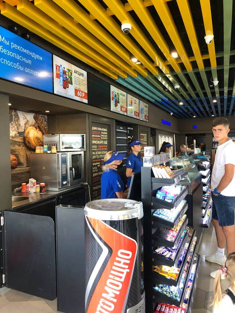 Benzin istasyonu Gazpromneft, Krasnodarski krayı, foto