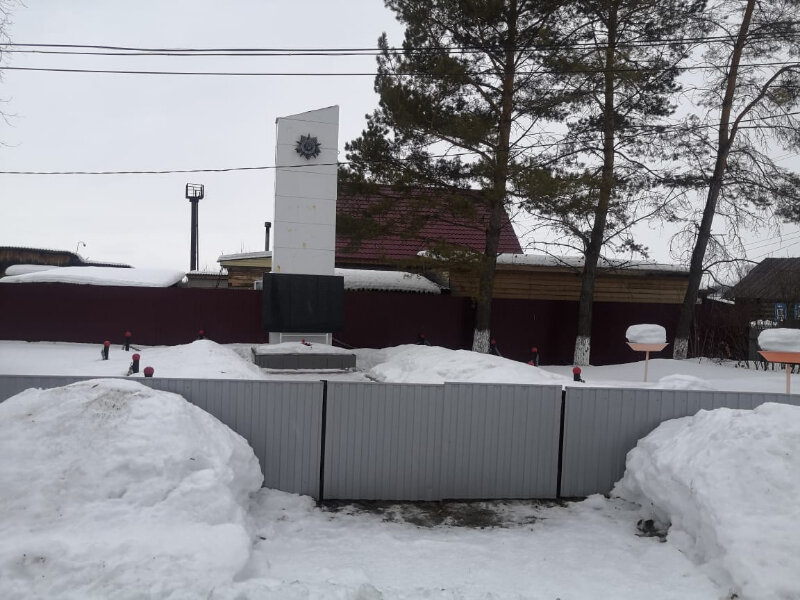 Anıt, heykel Обелиск, Krasnoyarski krayı, foto