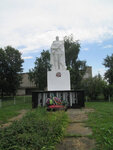 Погибшим воинам-односельчанам в годы ВОВ 1941-1945 гг. в с. Николаевка (ploshchad Pobedy No:6А, selo Nikolayevka), anıt, heykel  Voronejskaya oblastından