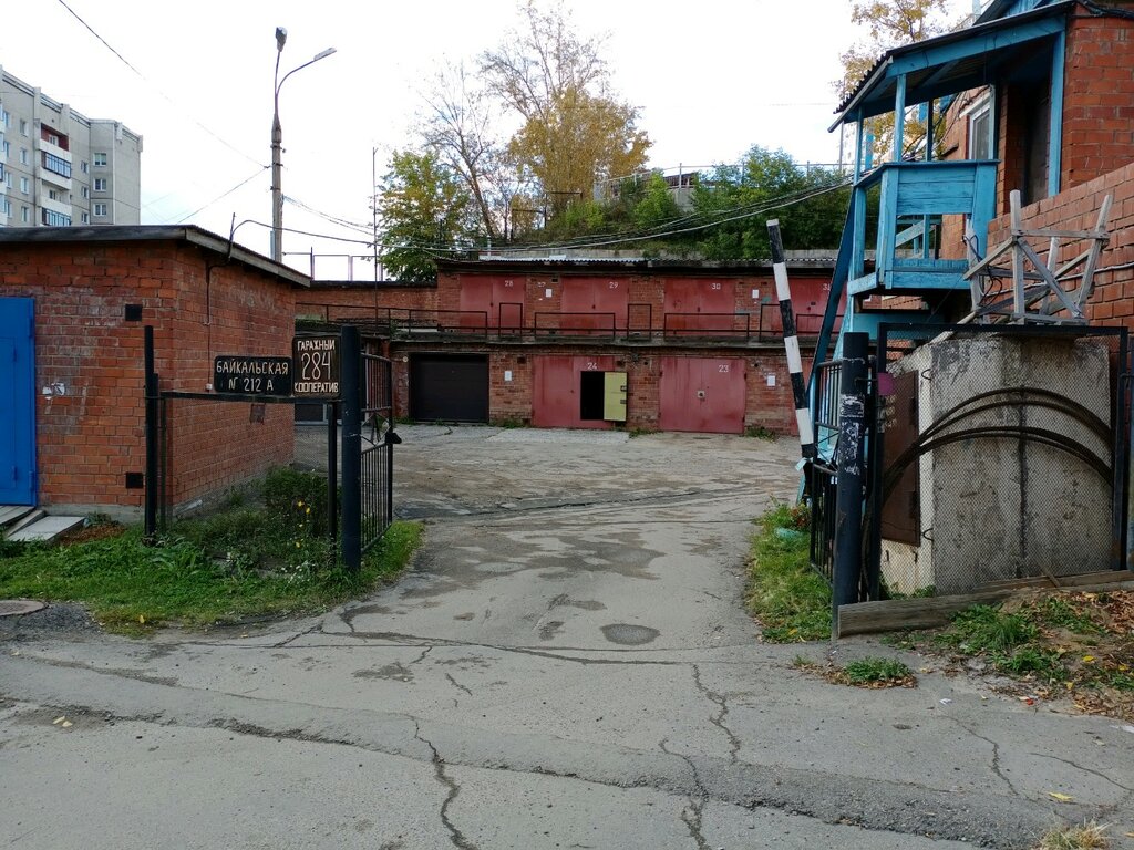 Garajlar Avtogarazhny kooperativ № 284, Irkutsk, foto
