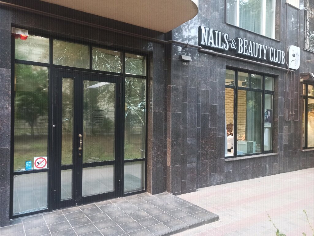 Güzellik salonu Nails & Beauty Club, Rostov‑na‑Donu, foto