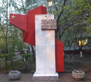 Политбойцам Великой Отечественной войны (Politboytsov Street No:18А), anıt, heykel  Nijni Novgorod'dan