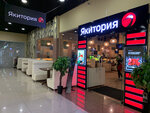 Yakitoriya (Krasnaya Street No:22А), suşi restoranı  Solneçnogorsk'tan