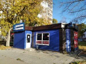 Superman (Klinicheskaya Street No:28А), berberler  Samara'dan