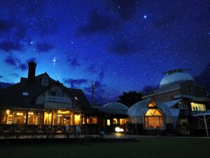 Luna Observatory Auberge Mori No Atelier (Fukushima Prefecture, Shirakawa, Shirakawa), otel